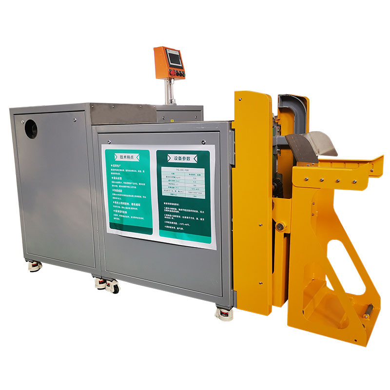 Air Switch Control System Community Based Food Waste Composting ...